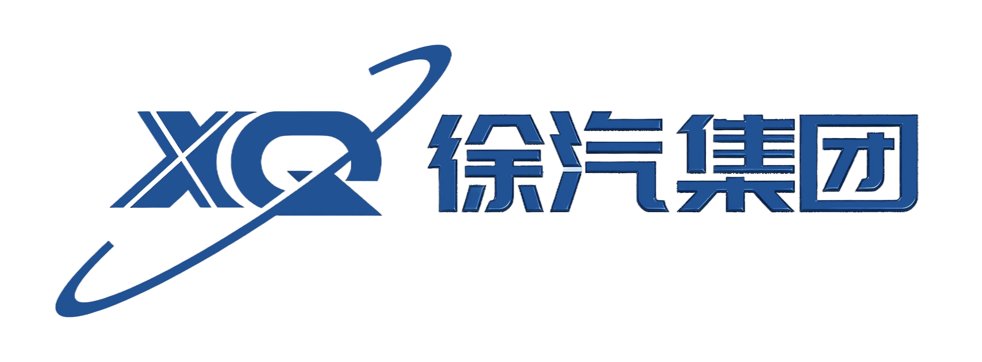 Xuqi Automobile Technology Ltd. - China's professional trailer ...